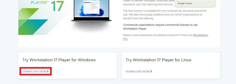 VMWareのダウンロード方法が変わった！？～BROADCOM経由から取得する方式に変わりました～